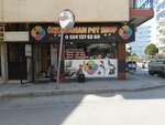 Öz Karaman Petshop (Akıncılar Mah., 548 Sok., No:46A, Buca, İzmir), petshop  İzmir'den