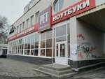 Lawyer Smetanina Z. V. (Lizyukov street No:61В), avukatlar  Voronej'den