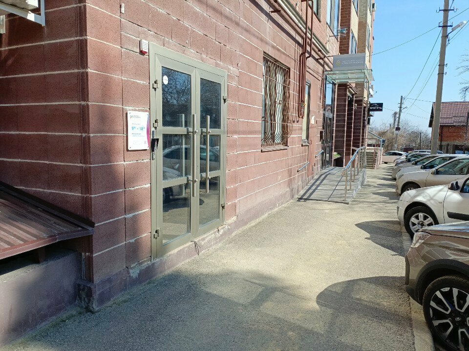 Bilgi güvenliği Территория безопасности, Stavropol, foto