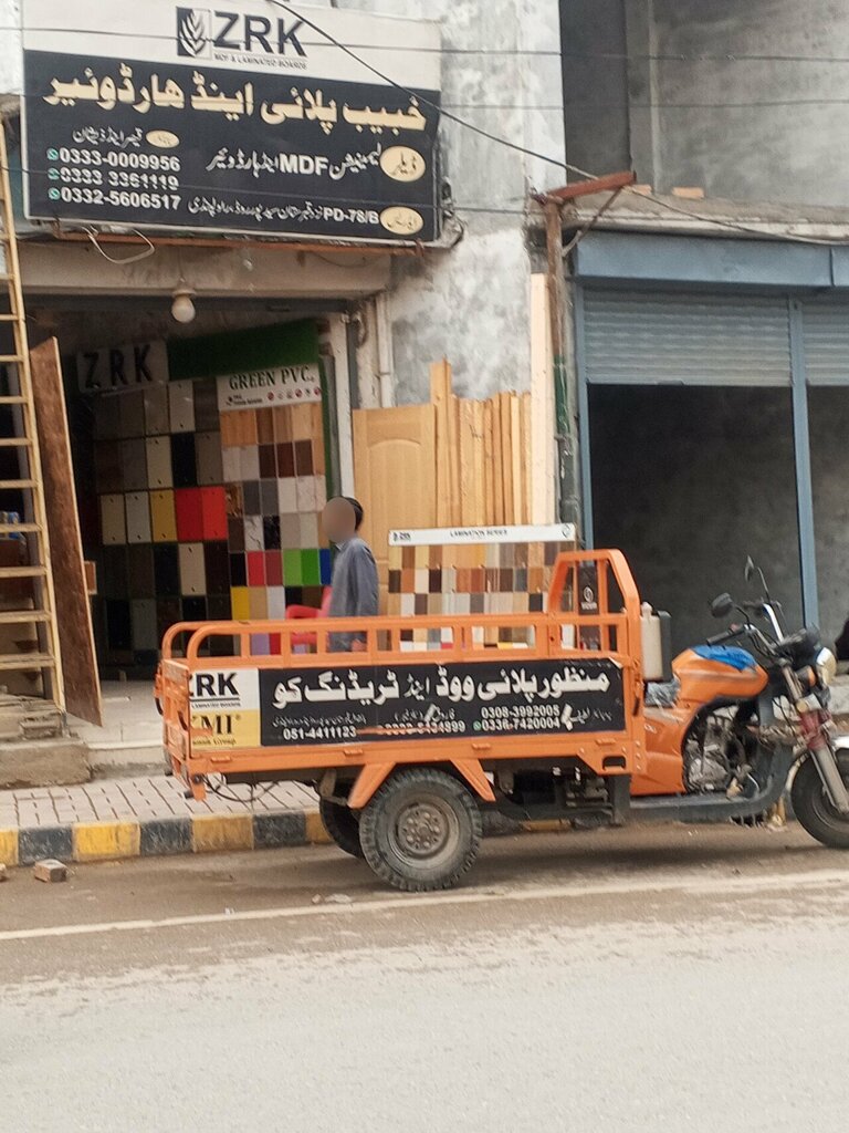 Kaplama malzemeleri Hubaib Plywood and Hardware Store, Rawalpindi, foto
