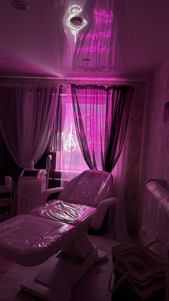 Epilasyon Lampa FiFi, Domodedovo, foto
