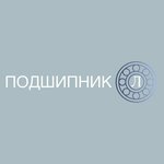 Подшипник Л (ulitsa Stepana Razina No:11), rulman üreticileri  Tambov'dan