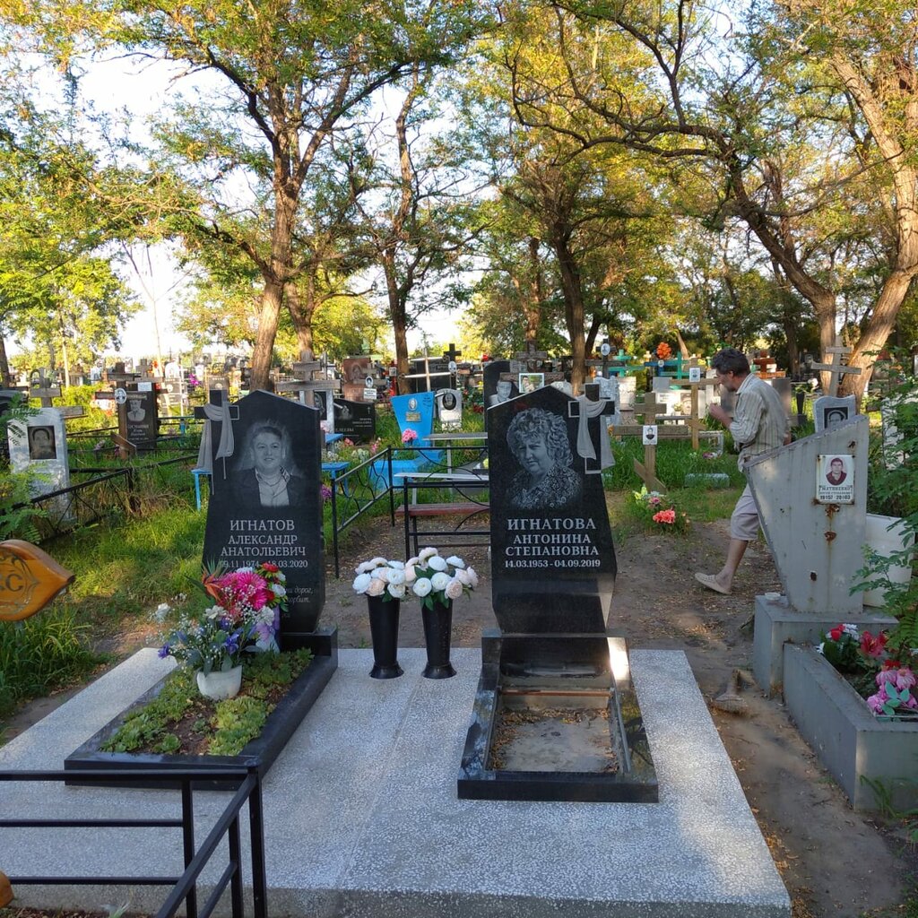 Taş ürünler ve yapılar Мастерская Поповых, Rostov‑na‑Donu, foto