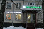 GreenSpark (Kommunisticheskaya Street No:44), cep telefonu aksesuarları  Syktivkar'dan