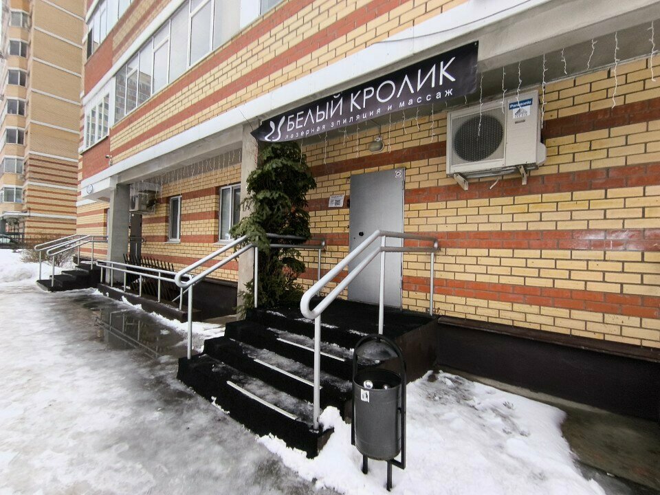 Kozmetoloji, kozmetik salonları Белый кролик, Perm, foto