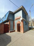 Sauna (Halley Street No:2А, Astrakhan), saunalar  Astrahan'dan