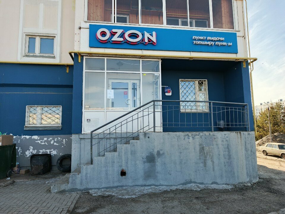 Epilasyon Nelli Smirnova, Naberejniye Çelny (Yar Çallı), foto