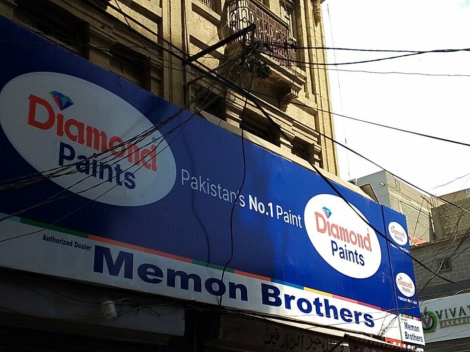 Boya ve cila malzemeleri üretim ve satış yerleri Memon brother, Karaçi, foto