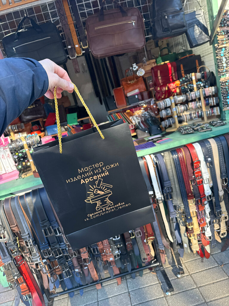 Hediyelik eşya mağazaları Сувениры, Yaroslavl, foto