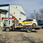 Car Towing Service (Kazanskaya ulitsa No:1/1), çekici hizmeti  Artem'den