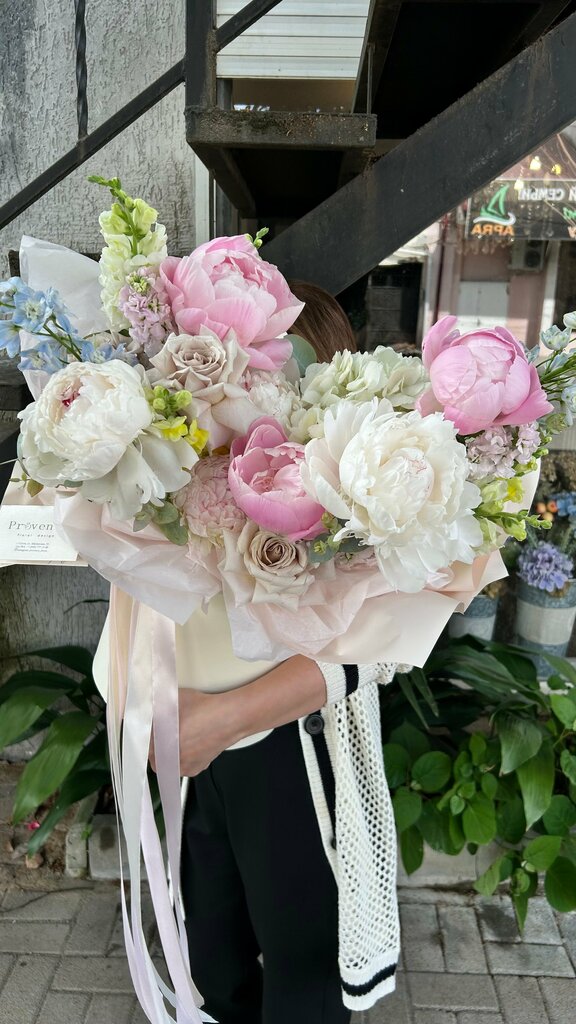 Çiçekçiler Магазин цветов Provence decor, Suhum, foto