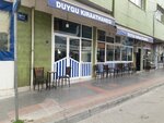 Duygu Kıraathanesi (4012. Sok., No:87A, Karabağlar, İzmir), oyun salonları  İzmir'den