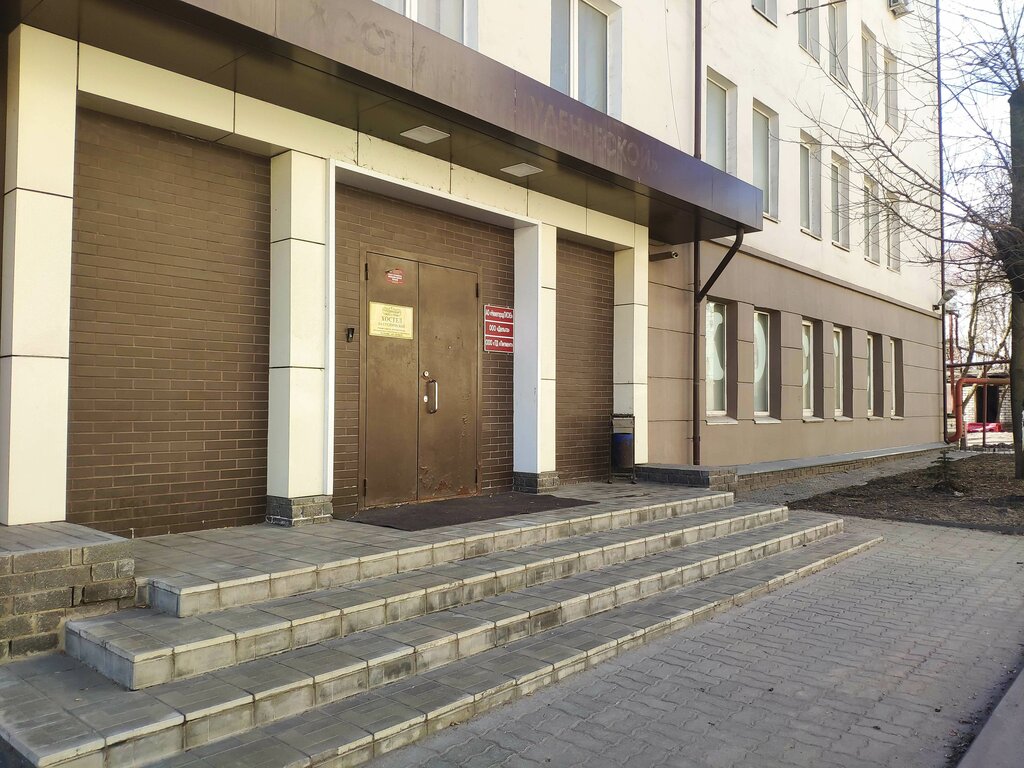 Boya ve cila malzemeleri üretim ve satış yerleri Pigment, Nijni Novgorod, foto