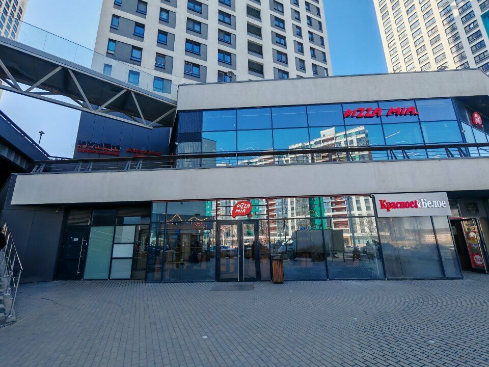 Anne ve çocuk odası Комната матери и ребёнка, Yekaterinburg, foto