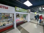 Молочный магазин (Sormovskaya Street No:6), süt ürünleri satış mağazaları  Moskova'dan