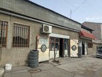Вулканизация (Tychyna Street No:86), oto lastik tamiri  Erivan'dan