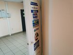 Туристическое агентство (Pervomayskaya Street No:111), seyahat acenteleri  Yoshkar‑Ola'dan