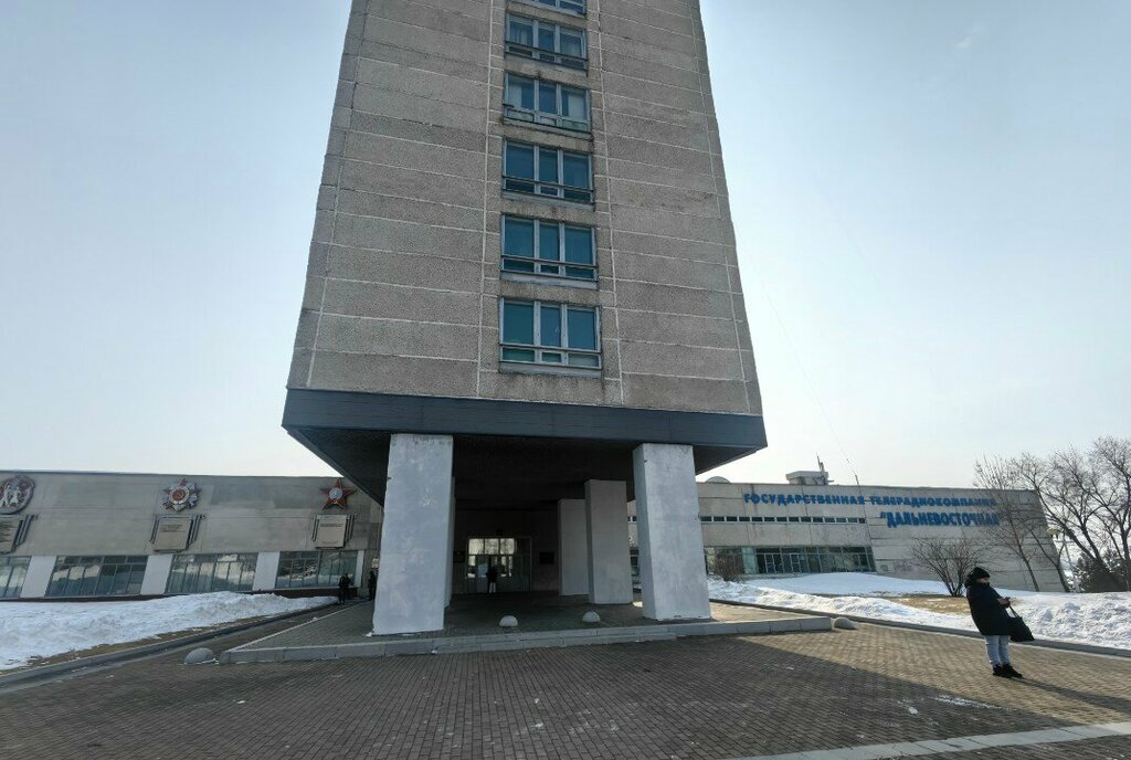 Radyolar Даль ТВ, Habarovsk, foto