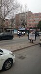 Cerrahpaşa (İstanbul, Fatih, Koca Mustafapaşa Cad.), toplu taşıma durağı  İstanbul'dan