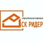 Ридер (Bolnichny proyezd No:18А, Tsentralny Microdistrict), yazlık ev inşaatı  Voskresensk'ten