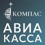 Компас (Lenina Avenue No:47), uçak biletleri  Komsomolsk‑at‑Amur'dan