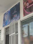 Aficon Consultores (Santa Cruz de la Sierra, Distrito Municipal 11, Ballivián, 179), muhasebeciler  Bolivya'dan