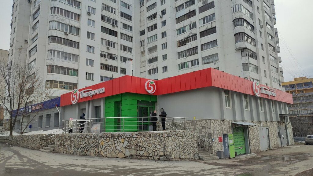 ATM'ler Т-Банк, Ufa, foto