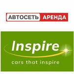 Inspire (Peterburgskaya Street No:52), oto kiralama  Kazan'dan