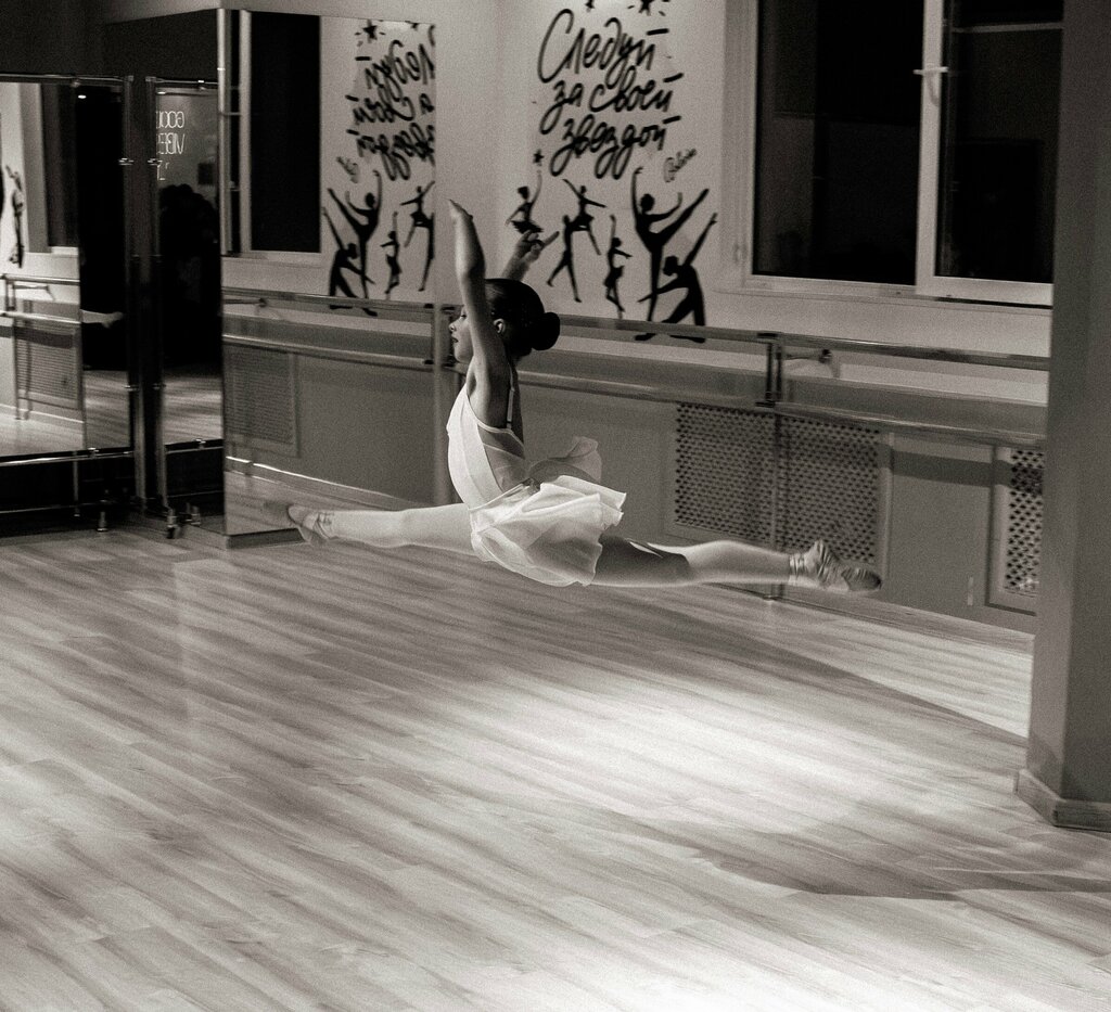 Dans okulları Dance and yoga school of Anna Staroverova, Moskova, foto