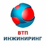 Vtp Inzhiniring (Dorozhnaya Street No:60А), su, ısıtma, kanalizasyon sistemleri  Moskova'dan