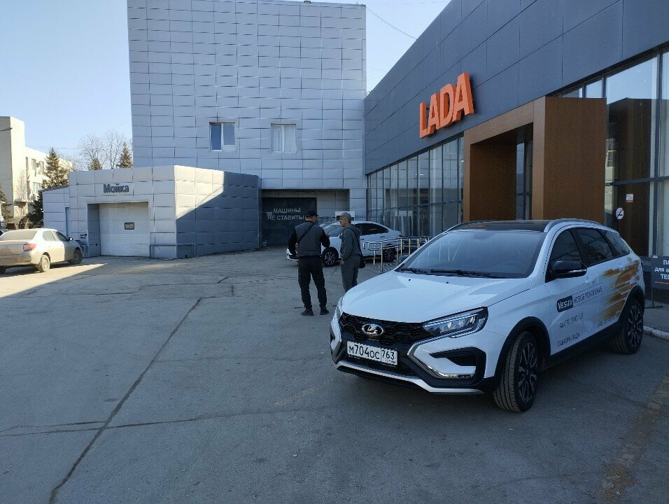 Kafe Кафе, Samara, foto