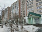Английский язык для школьников (Moskovskaya Street No:134), yabancı dil kursları  Kirov'dan