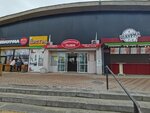 Деликатесы и колбасы из Белоруссии (Raboche-Krestyanskaya Street No:9/1), kasap, şarküteri  Volgograd'dan