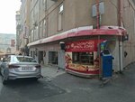 Georgian Bakery (Metekhi Street No:12), ekmek fırını  Tiflis'ten