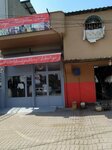 Songül Ademoğulları Boutique (Adana, Seyhan, Sakirpasa Avenue, 99/A), giyim mağazası  Adana'dan