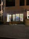 Scuzi Gourmet Grocer (The Palm Jumeirah Island, Jumeirah, Dubai), market  Dubai'den