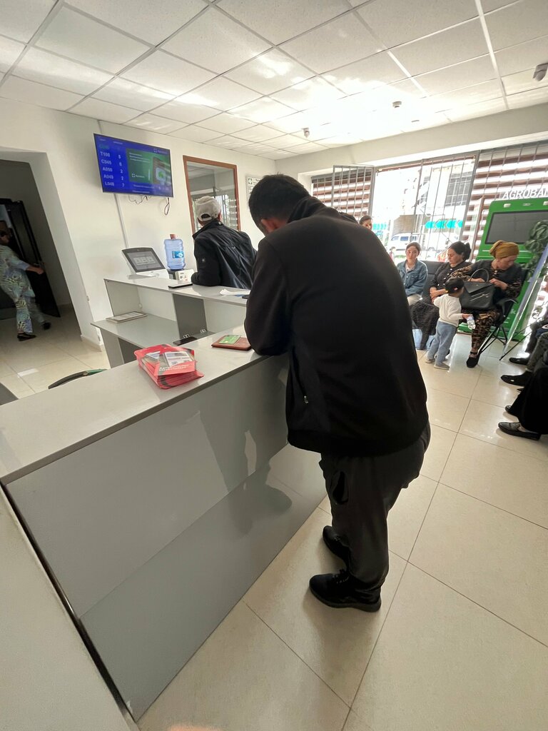 Banka Агробанк, Şehrisebz, foto