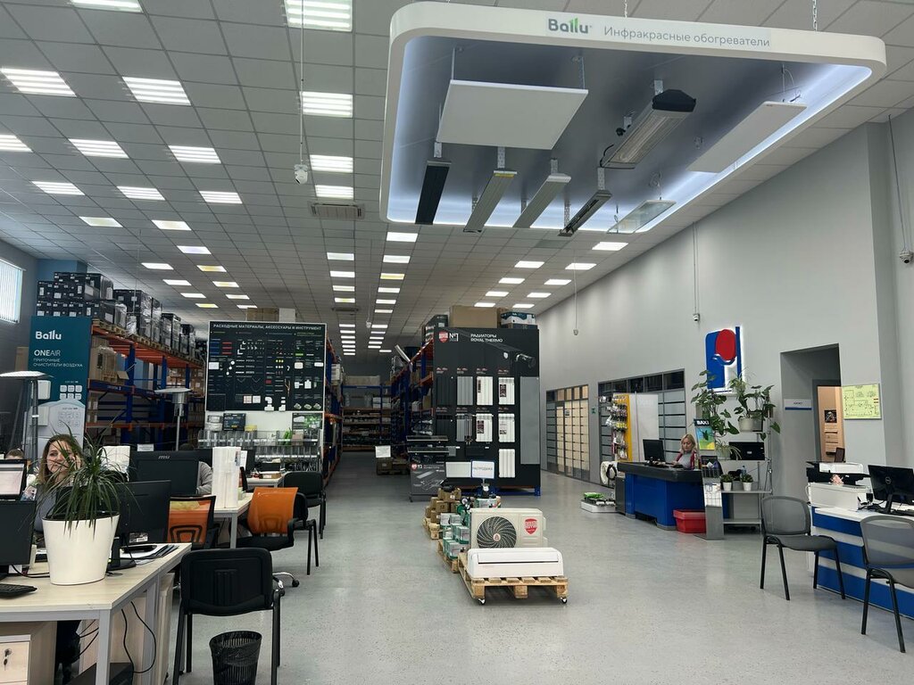 Klima satışı Русклимат, Rostov‑na‑Donu, foto