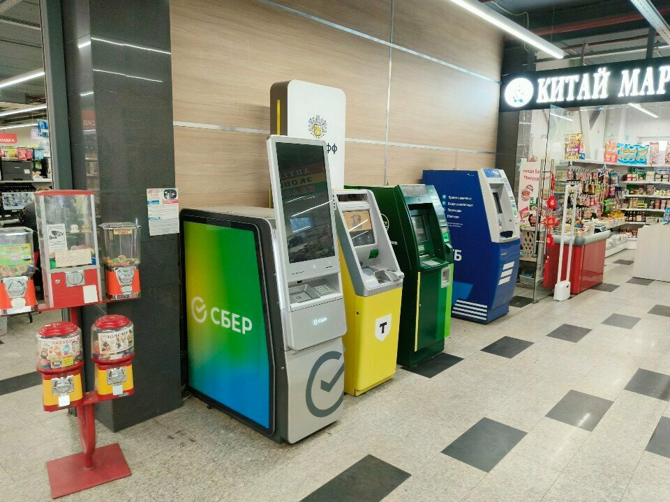 ATM'ler Vtb Bank, Kemerovo, foto