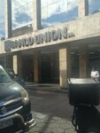 Banco Union (Santa Cruz de la Sierra, Distrito Municipal 11, Libertad, 156), banka  Santa‑Krus'tan