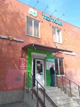 Продукты (Atarbekova Street No:33/1, Festivalny mikrorayon), market  Krasnodar'dan
