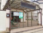 Дуэт цветов и красок (Novorossiyskaya ulitsa No:4А, selo Myskhako), etkinlik organizasyonu  Krasnodarski krayından