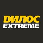 Dilos Extreme (ulitsa Bortsov Revolyutsii No:152В), arazi taşıtları, su araçları, kar araçları  Perm'den