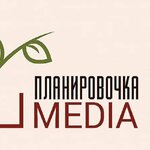 Планировочка-Медиа (ulitsa Kalandarishvili No:23), kurs  Ulan‑Ude'den