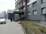 LAK’s (Ekaterininskaya Street No:6к1), manikür-pedikür