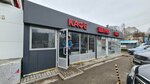Шаурма (Adoratskogo Street No:31А), fast food  Kazan'dan