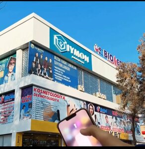 Biomed klinika (Gʻalaba shox koʻchasi No:1, Istiqlol mahalla fuqarolar yigʻini), tıp merkezleri ve klinikler  Nevai'den