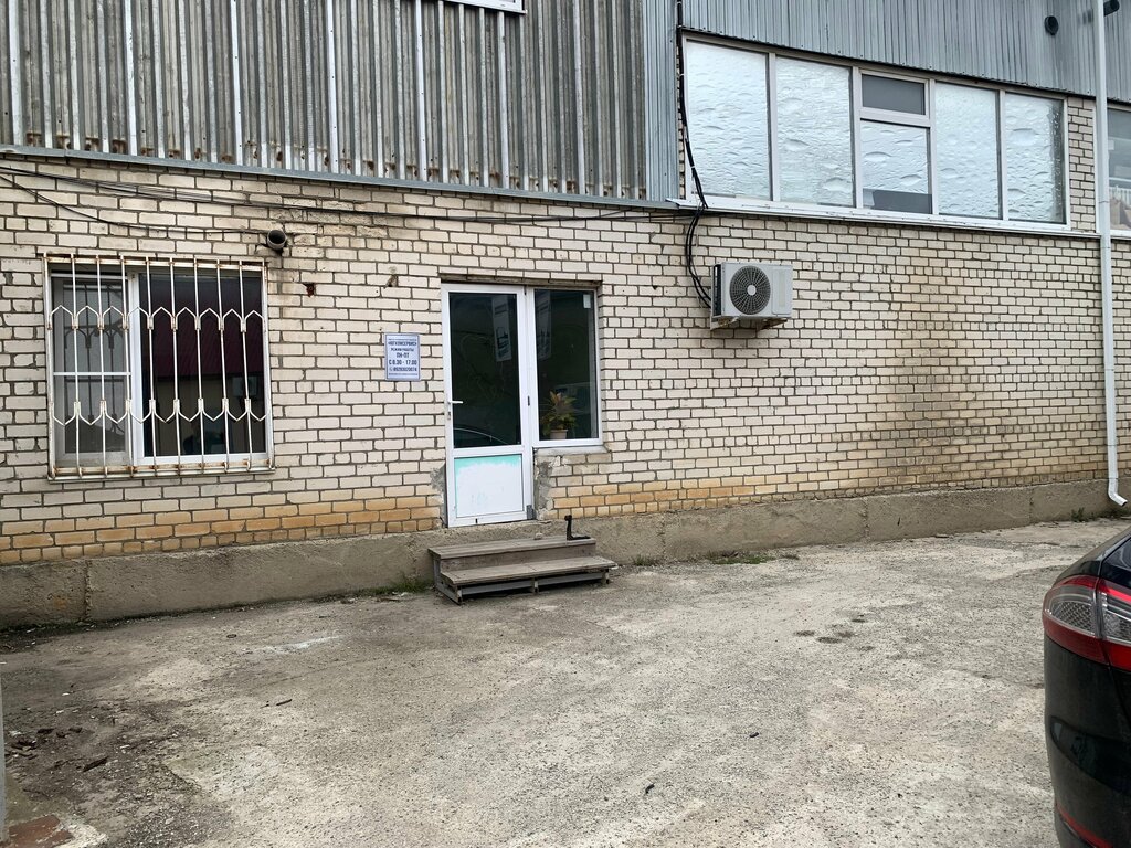 Hadde metal üretim ve satışı Югкомсервис, Stavropol, foto