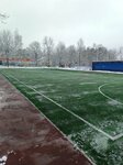 Юность (ulitsa Belyayeva No:14, Schyolkovo), çok amaçlı spor tesisleri  Şçolkovo'dan