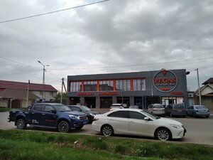 Pegas (Almaty, Alatau City Administrative District, Aqbulaq shaǵyn aýdany), bar  Almatı'dan